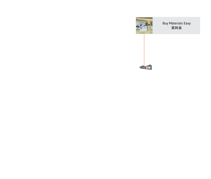 BUILT-IN PRO | HomeSquare